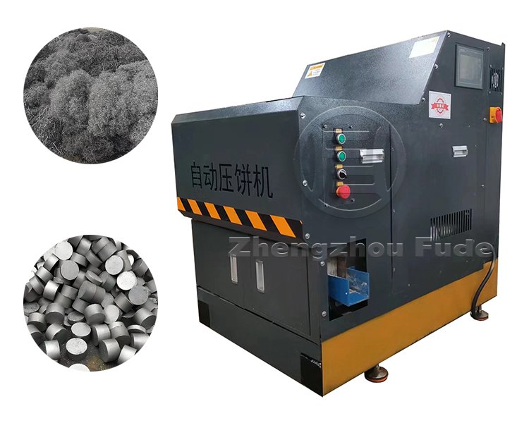 Efficient Box-Type Metal Swarf Briquetting Machine